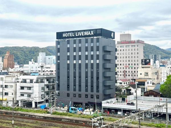 Hotel Livemax Tokuyama Ekimae - Yamaguchi
