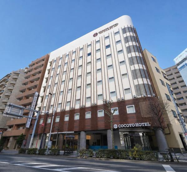 Cocoyo Hotel Otsuka - Toda