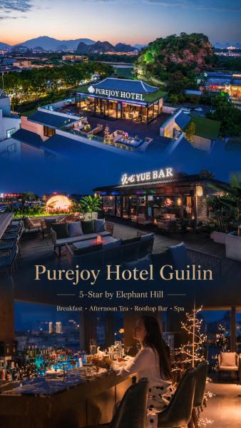 Guilin 5-star Purejoy Hotel - Elephant Hill -Two Rivers & Four Lakes Branch - Free Airport Pick-up For 2 Nights Only - Rooftop Bar - Guilin