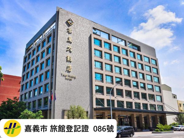 Tsun Huang Hotel - Chiayi