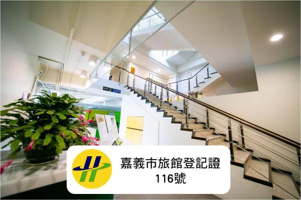 客旅家青年旅館 Travelers Plus - Chiayi