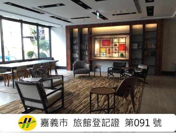 Travel Art Inn - Yunlin County