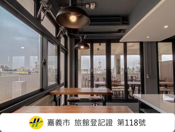 嘉義島宇居飯店 - 雲林縣