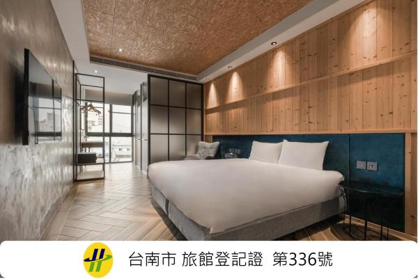 Island Heart Tainan Hotel - Tainan City