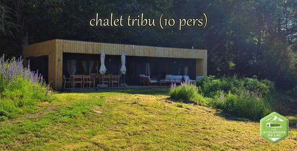 Les Ecolodges Du Lac - Chambon-sur-Lac