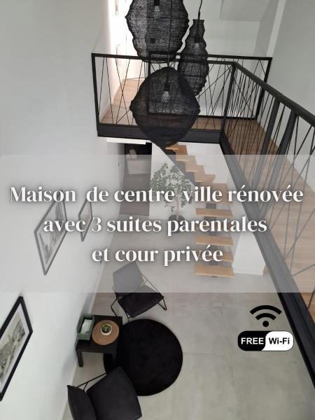 Les 3 Suites - Issoire