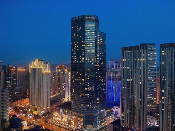 Novotel Dalian Zhongshan Square - Dalian