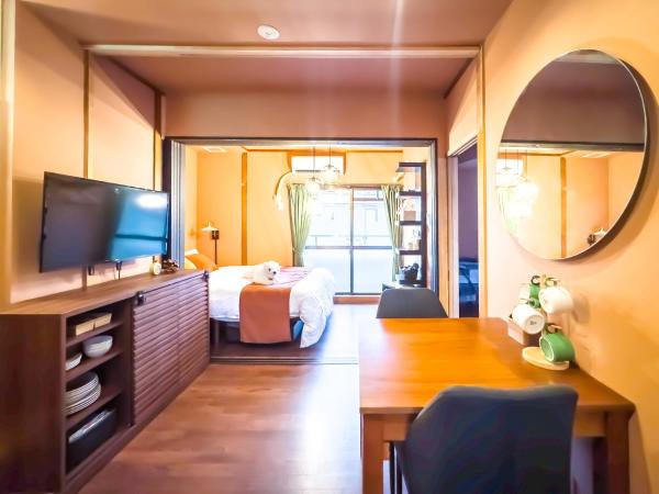 Meijo Mikan Stay - Nagoya
