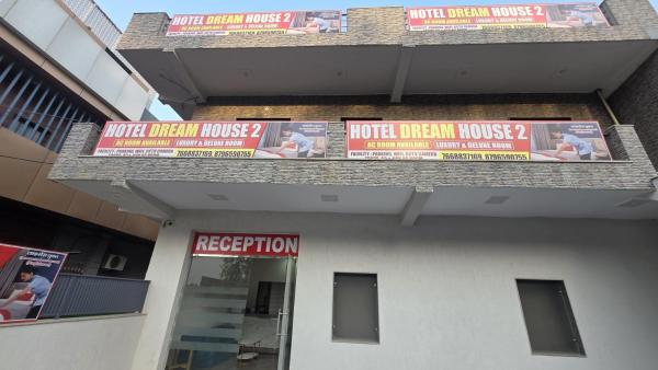 Hotel Dream House 2 - 가지아바드