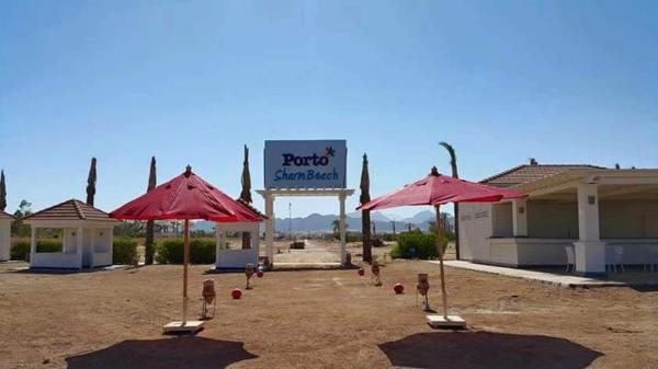 Porto Sharm - Sharm El-Sheikh