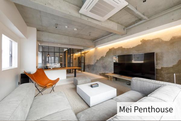 Hotel Mei Fukuoka Tenjin - Fukuoka, Japan