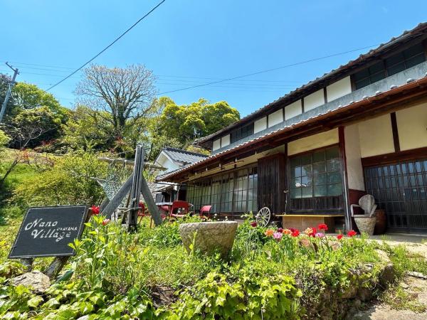 Nano Village Okayama - Vacation Stay 66531v - Okayama
