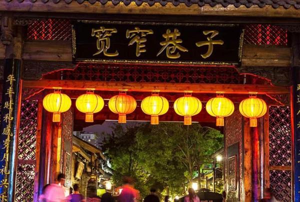 Cryst Al Palace Hotel,chengdu - Chengdu