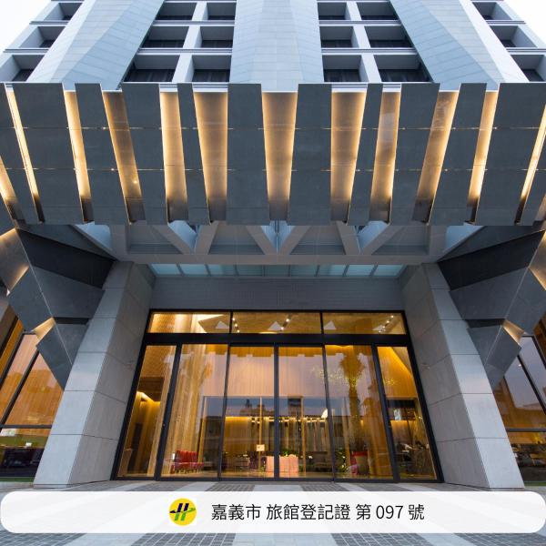 South Urban Hotel - Chiayi