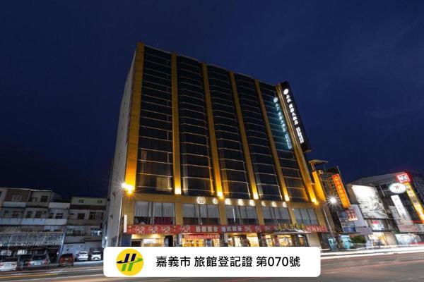 Ever Delightful Business Hotel - Xingang Township