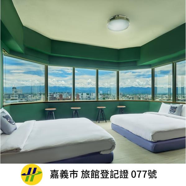 安蘭居旅店 An Lan Jie Hotel - Chiayi
