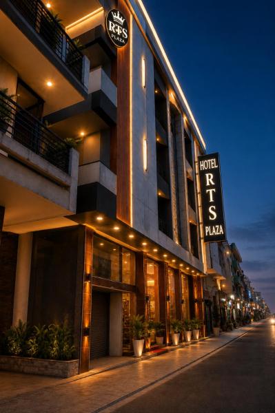 Hotel The Rts Plaza - New Delhi