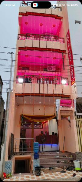 Urmila Guest House - Varanasi
