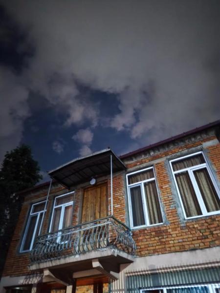 Cozy Home - Georgia