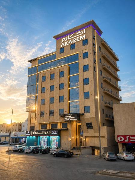 Akarem New - Al Safa - Jeddah