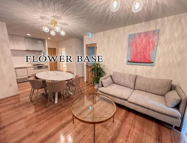 Flower Base Ajisai - Fukuoka
