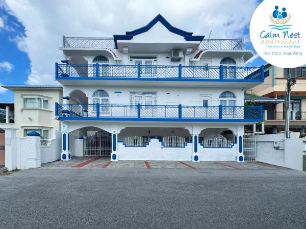 Calm Nest Apartment - Mauritius