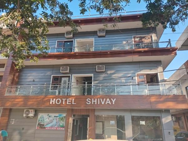 Hotel Shivay - Haridwar