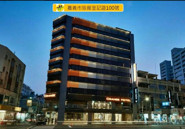 Orange Hotel - Wenhua, Chiayi - Chiayi