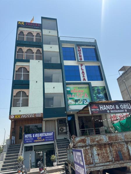 Kk Hotel - 자이푸르