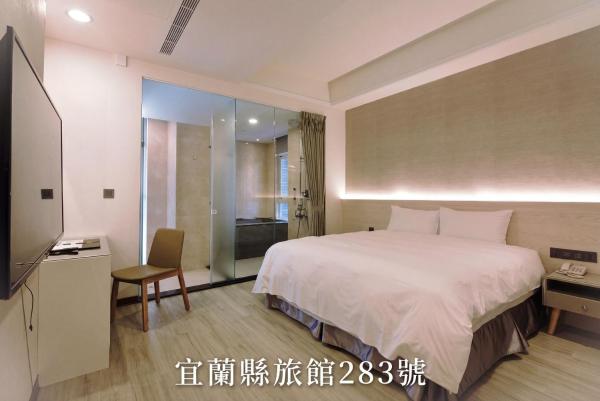 Muen Yuan Dong Hot Spring Hotel - Taipei