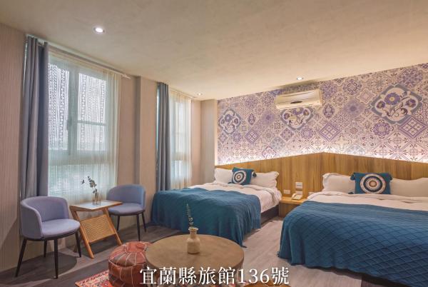 Ashare Hotel - Jiaoxi Township