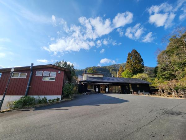 はなぞの温泉 花圃の里 - 和歌山縣
