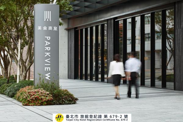 Parkview Taipei - Tamsui District