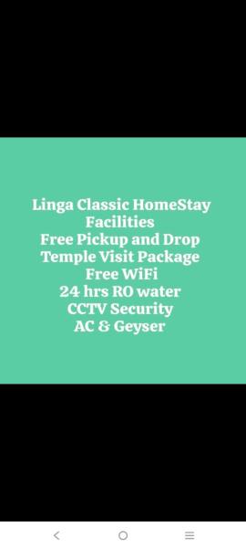 Linga Classic Homes - Kanchipuram