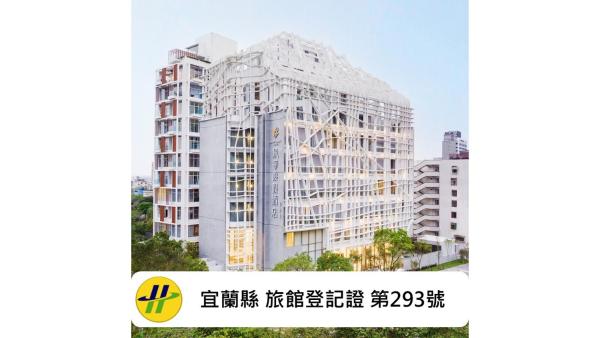 Orient Luxury Hotel-jiaoxi - Jiaoxi