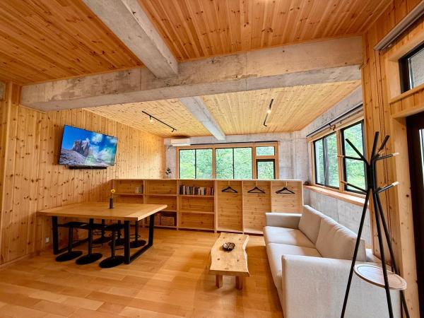 Tateya Vacation Akigawa Valley Private Suite - 昭島市