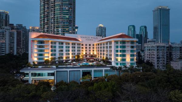 Marco Polo Xiamen - Xiamen