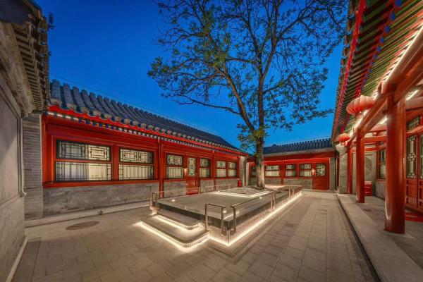 Jingshan Garden Courtyard Hotel Beijing Forbidden City Newly Renovated Tianmen Wangfujing Gardenhutong Bejjingcourtyard - Chaoyang