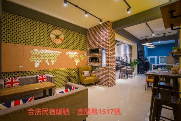 Tony's House - Taipei
