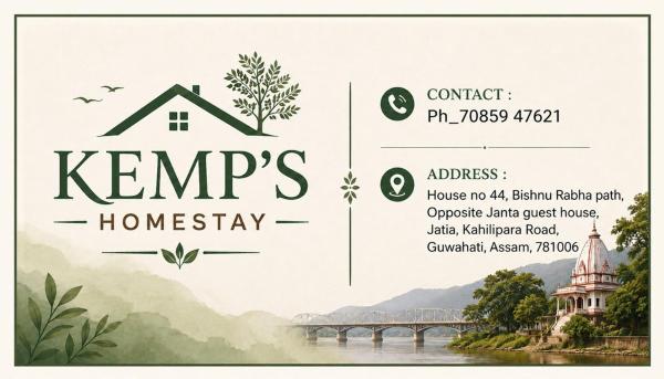 Kemp's Homestay - Guwahati