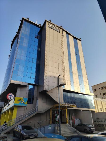 جوان سويت للشقق المخدومة - Jeddah