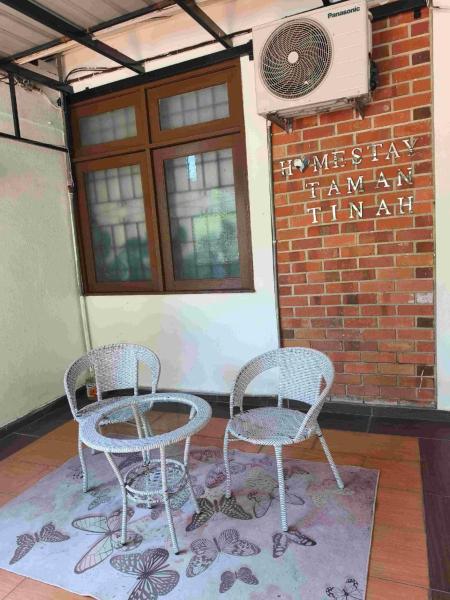 Taman Tinah Homestay - Malaysia