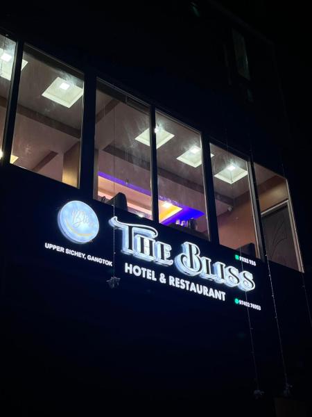 The Bliss Hotel And Restaurant - Sikkim