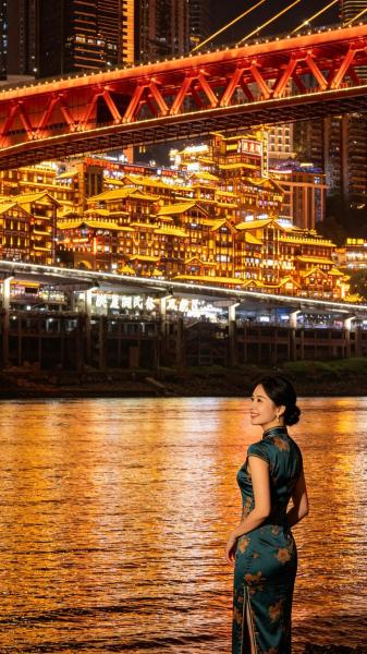 重庆解放碑洪崖洞俪思半岛酒店 - Chongqing