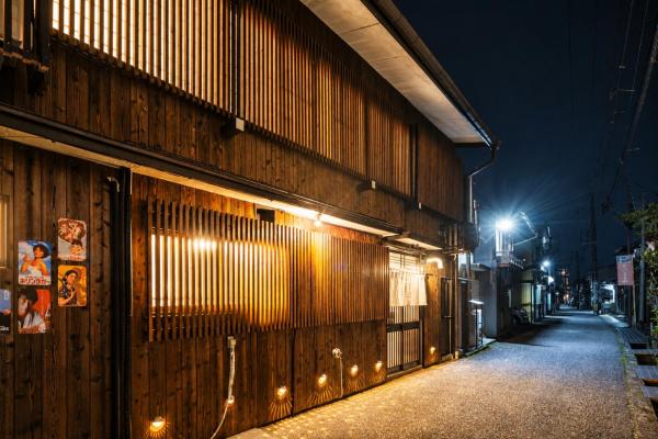 飛騨棲家 西町宿 - Takayama