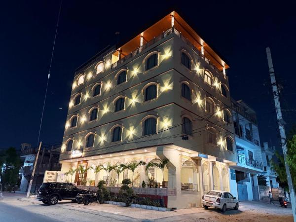 The Ummed Haveli Hotel Jaipur Airport - Jaipur