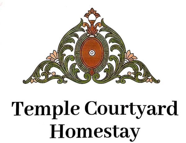 Temple Courtyard -