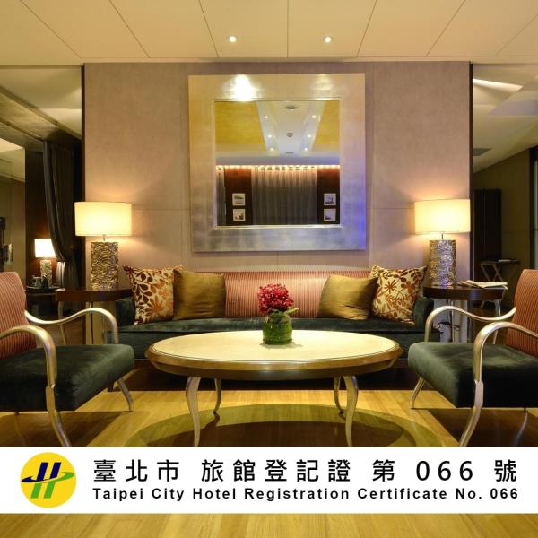 Les Suites Taipei - Da An - Taipei