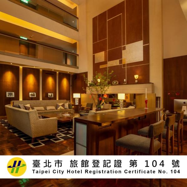 Les Suites Taipei Ching Cheng - Taipei