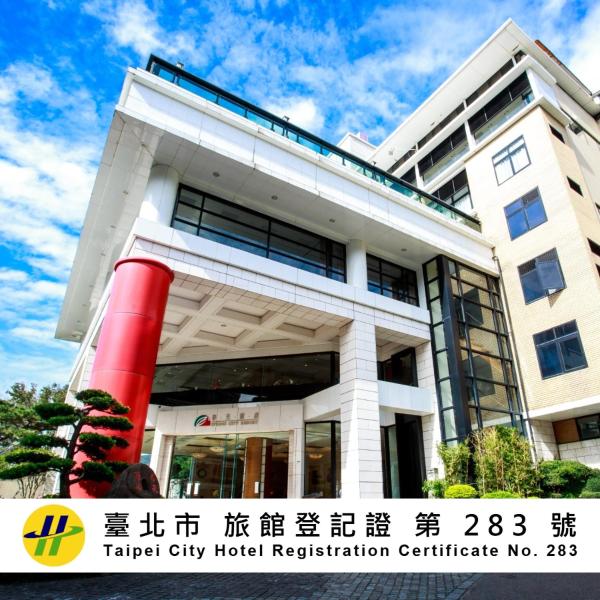 Spring City Resort - Taiwan
